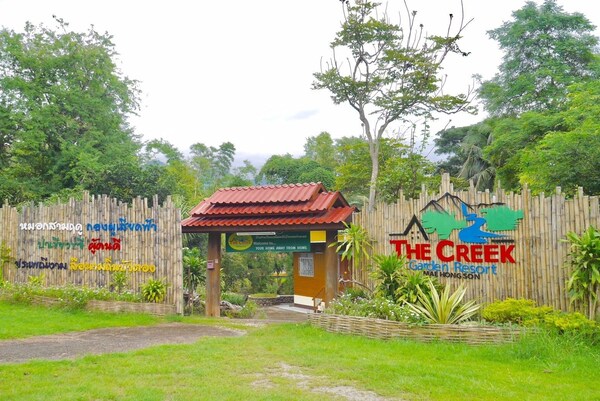 The Creek Garden Huainamrin Resort - Mae Hong Son