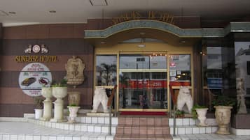 Entrada do alojamento