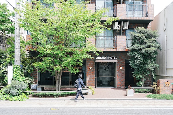 Anchor Hotel Fukuyama - Fukuyama