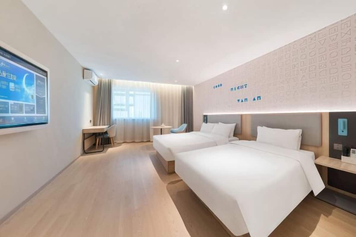 Quarto