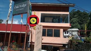Entrada da propriedade
