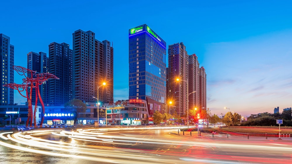 Holiday Inn Express Linyi Riverside By Ihg - Linyi