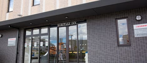 Entrada do alojamento