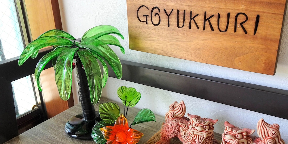 Comfort Stay Goyukkuri - Okinawa