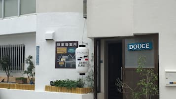 Entrada do alojamento