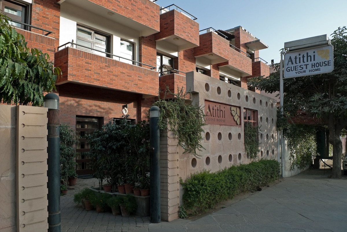 Atithi Guest House Reviews, Deals & Photos 2024 - Expedia.ca