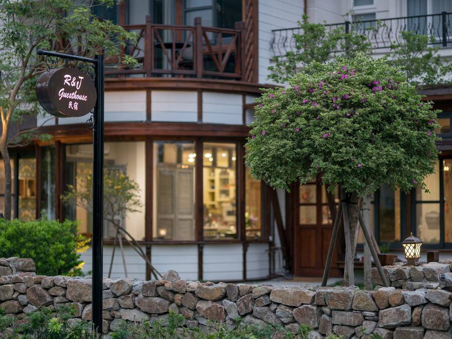 Entrada da propriedade