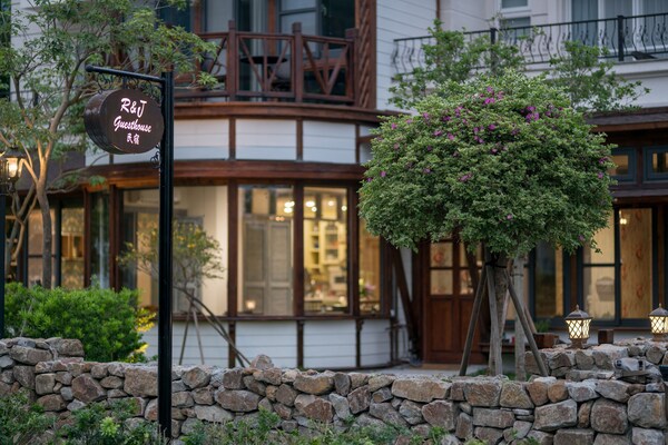 R&j Guesthouse - Taipei
