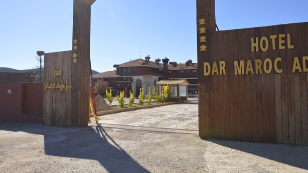 Entrada da propriedade