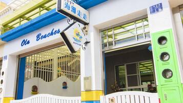 Terrenos do alojamento