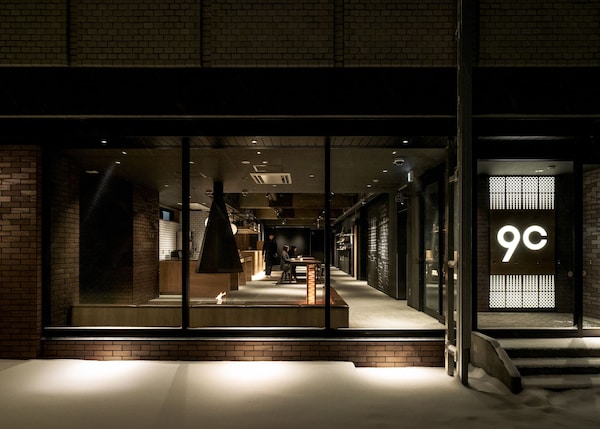 9 C Hotel Asahikawa - Asahikawa