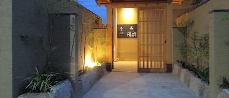 Fachada do alojamento