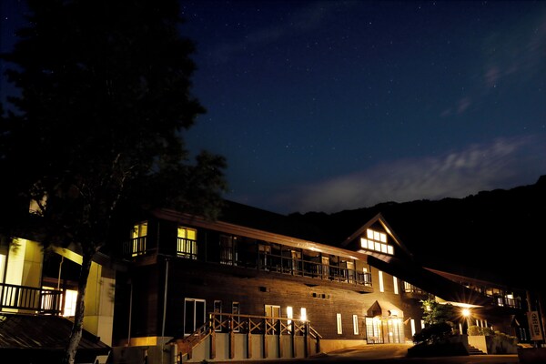 Hotel Jogakura - Aomori