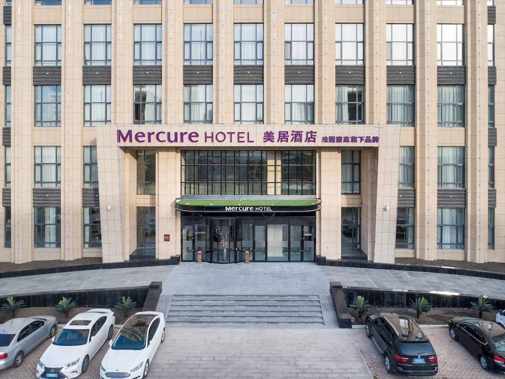 Mercure Harbin Songbei - Harbin