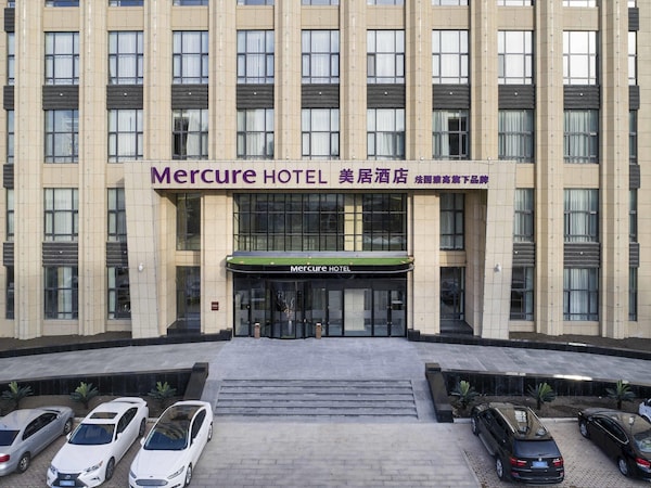 Mercure Harbin Songbei - 