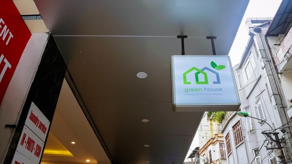 绿屋服务式公寓酒店 - 河內