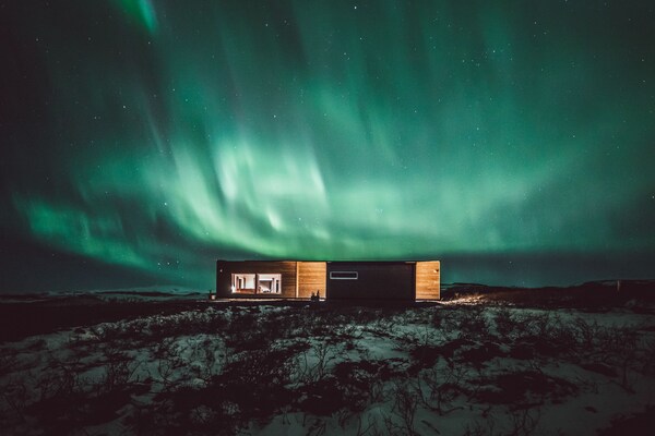 Hrifunes Nature Park - Iceland