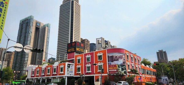 He&le Design Hotel - Taichung City