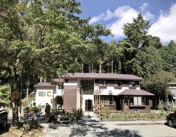 兰波旅馆 - 笛吹市