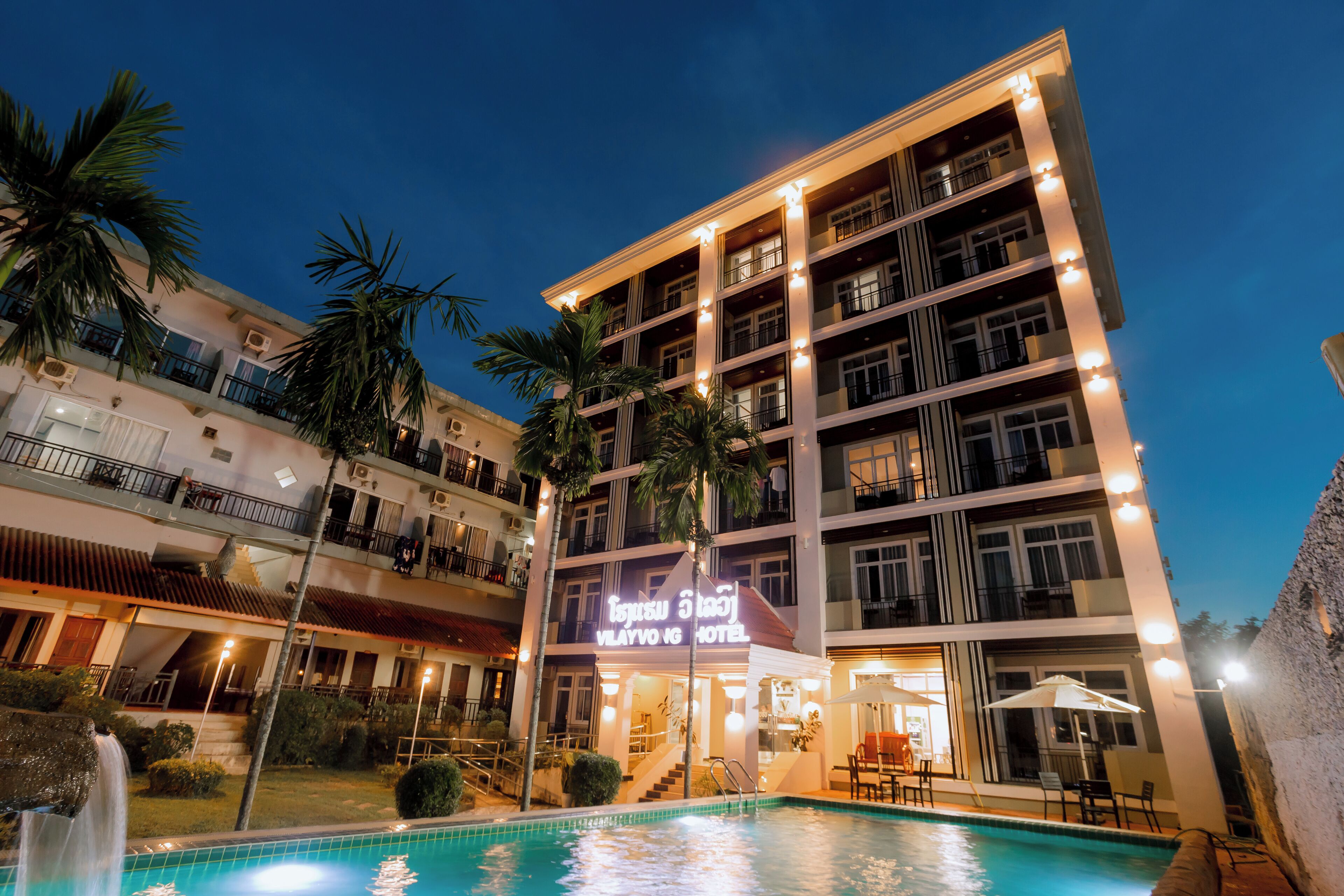 Fachada do alojamento