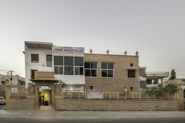 Shree Mohan Villas- Heritage Hotel - Jodhpur