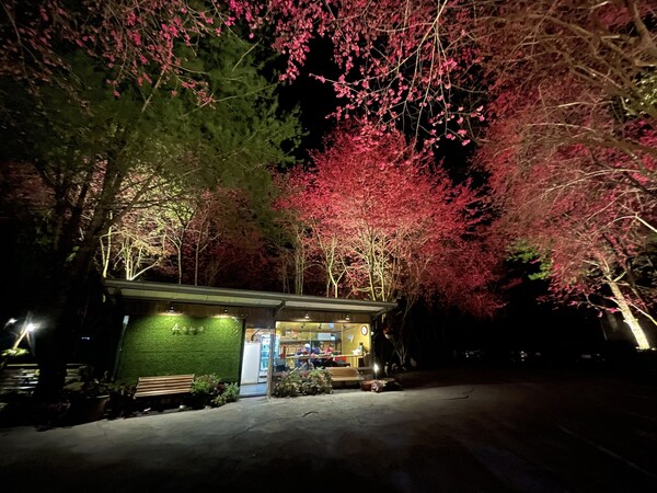 Mhuwe Hotspring - Heping District