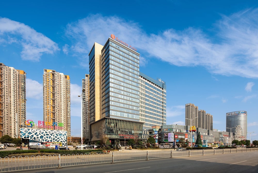 Ramada Plaza Wyndham Xiangyang Xiangzhou - Xiangyang