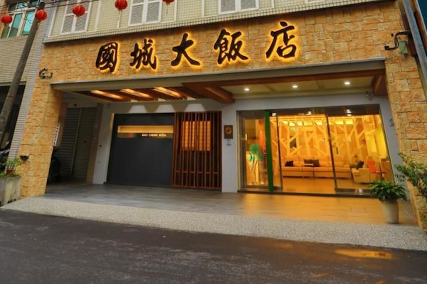 Entrada do alojamento