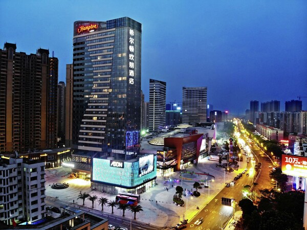 Hampton By Hilton Foshan Shanshui - Guangzhou