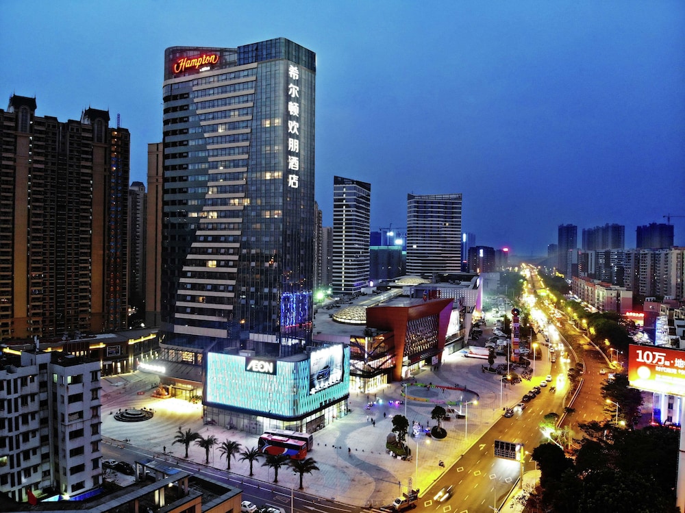 Hampton By Hilton Foshan Shanshui - Canton / Guangzhou