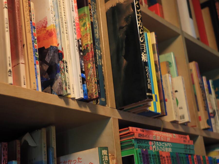 Biblioteca