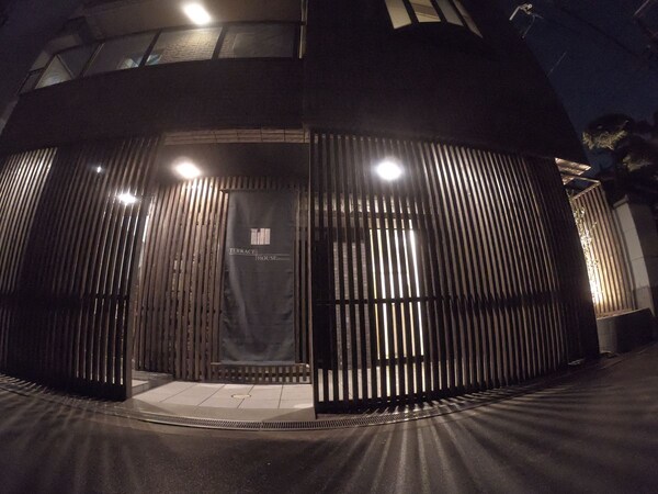 Terrace House Bentencho - Osaka, Japan