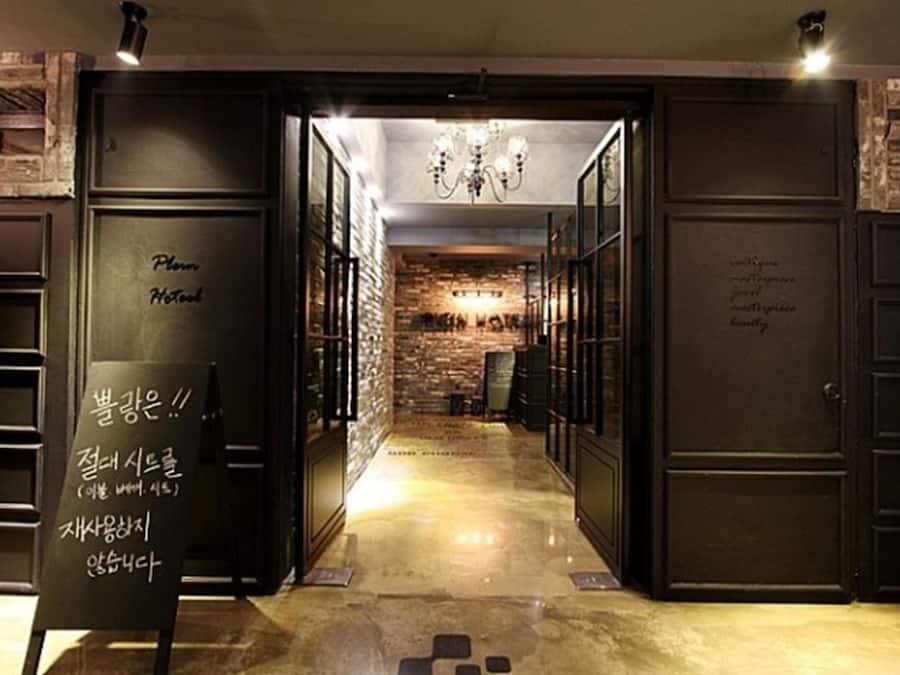 Entrada (vista interior)