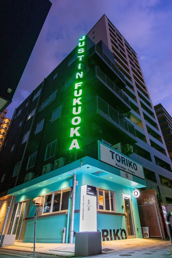 Justin Fukuoka - Fukuoka