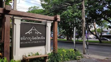 Terrenos do alojamento