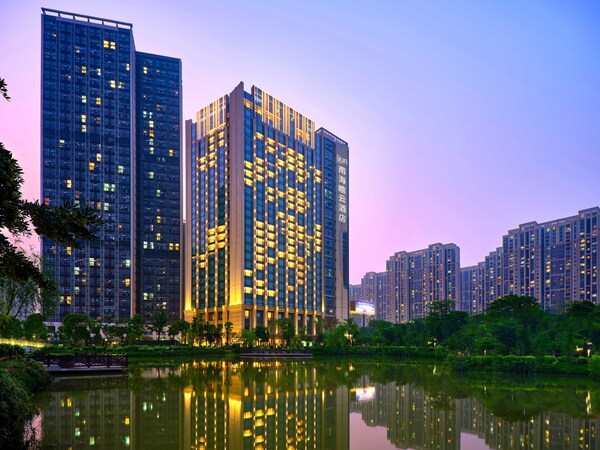 The Yun Hotel Foshan Nanhai - Near Pazhou Complex - Foshan