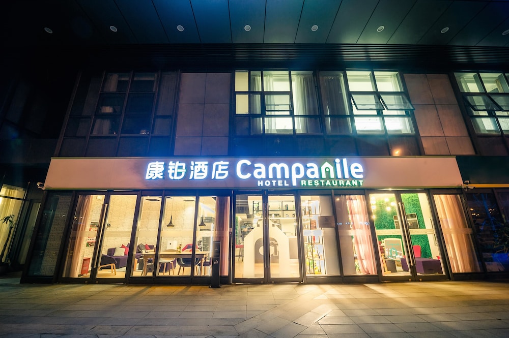 Campanile Xuzhou East Station - Xuzhou