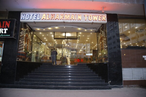 Hotel Al Harmain Tower - Karachi