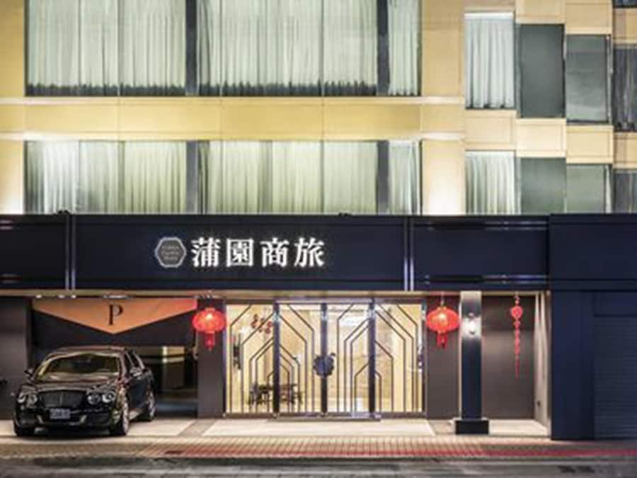 Fachada do alojamento