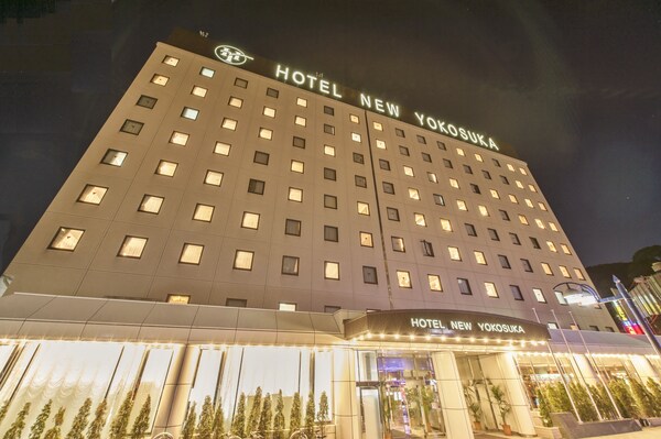 Hotel New Yokosuka - Yokosuka