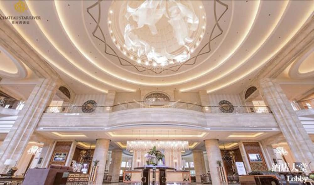 Chateau Star River Qing Dao - Qingdao