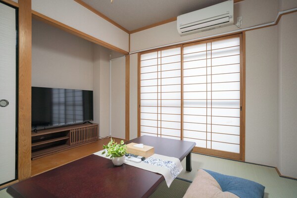 Yuyu House - Kohama Mei - Japon