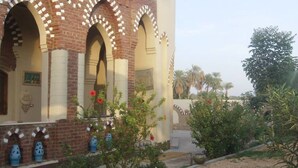 Jardim