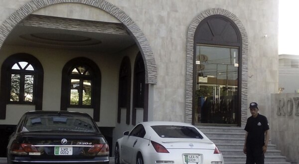 Royal Hayat Hotel - Lahore