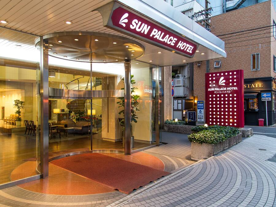 Entrada da propriedade