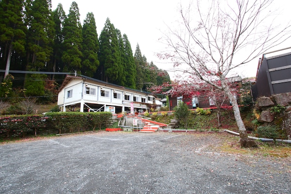 Senju No Sato Ramune Onsen - Kirishima