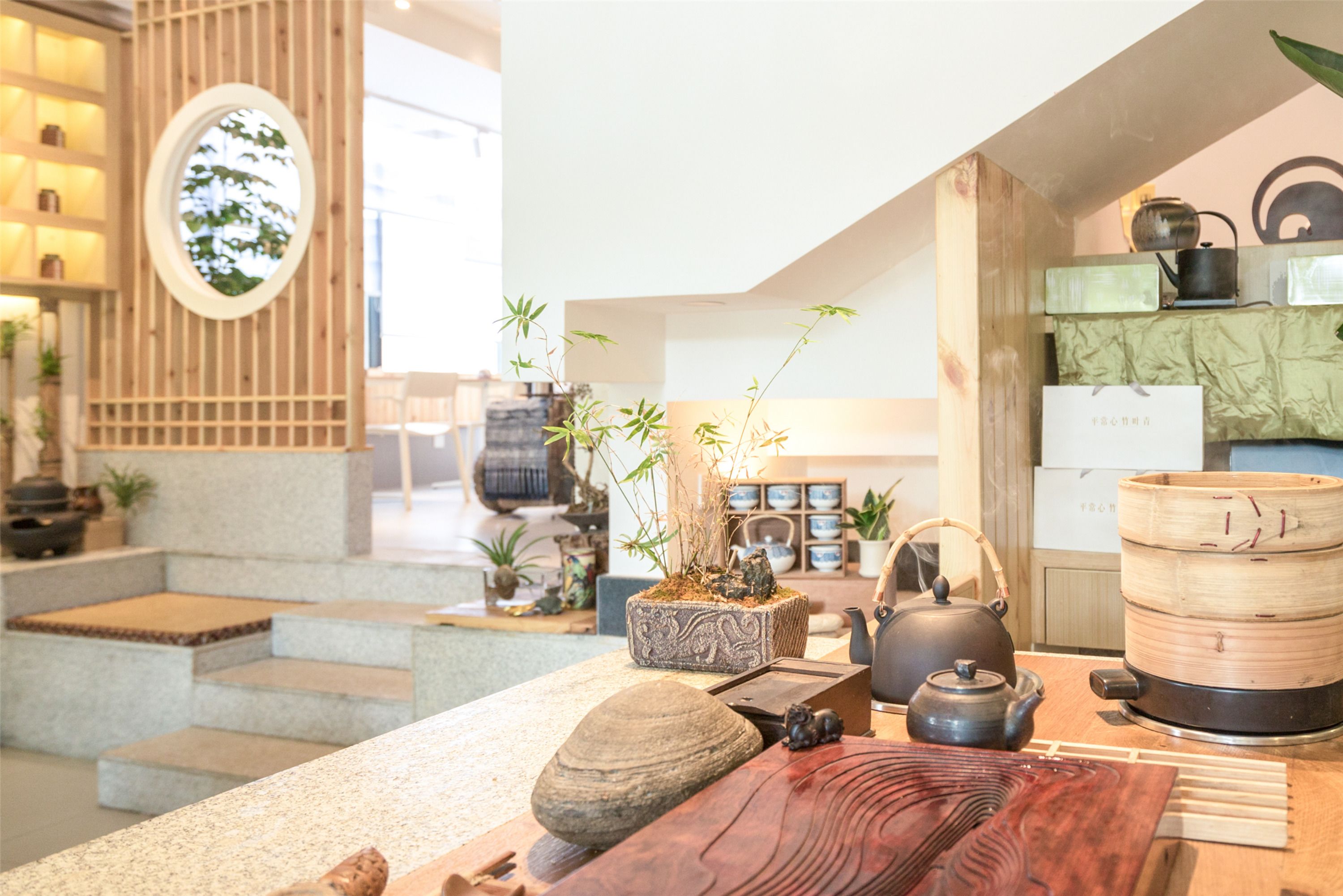 Zen Tea House Zen Tea House Seven Stars Park Reviews, Deals & Photos