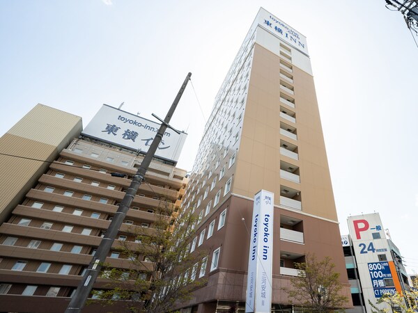 Toyoko Inn Mikawa Anjo Station Shinkansen Minami 2 - Aichi