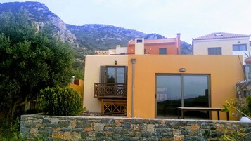 Fachada do alojamento