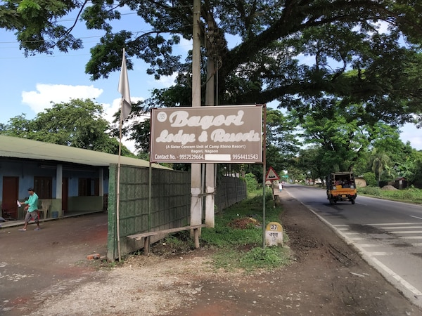 Bagori Resort - Golaghat
